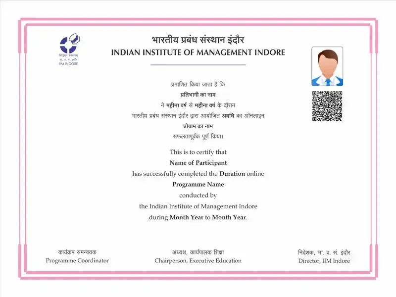 IIM Indore Executive Post Graduate Certificate Programme In Management